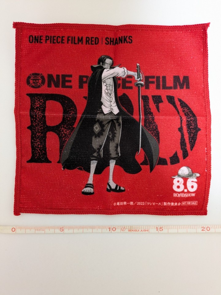 Shanks One Piece Film Red × Hotto Motto Original Hand Towel Japanese | eBay