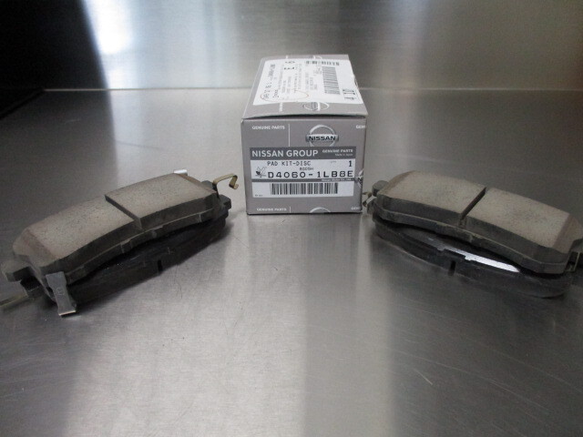 Genuine Infiniti Brake Pads Rear D4060-1LB0B for sale online | eBay