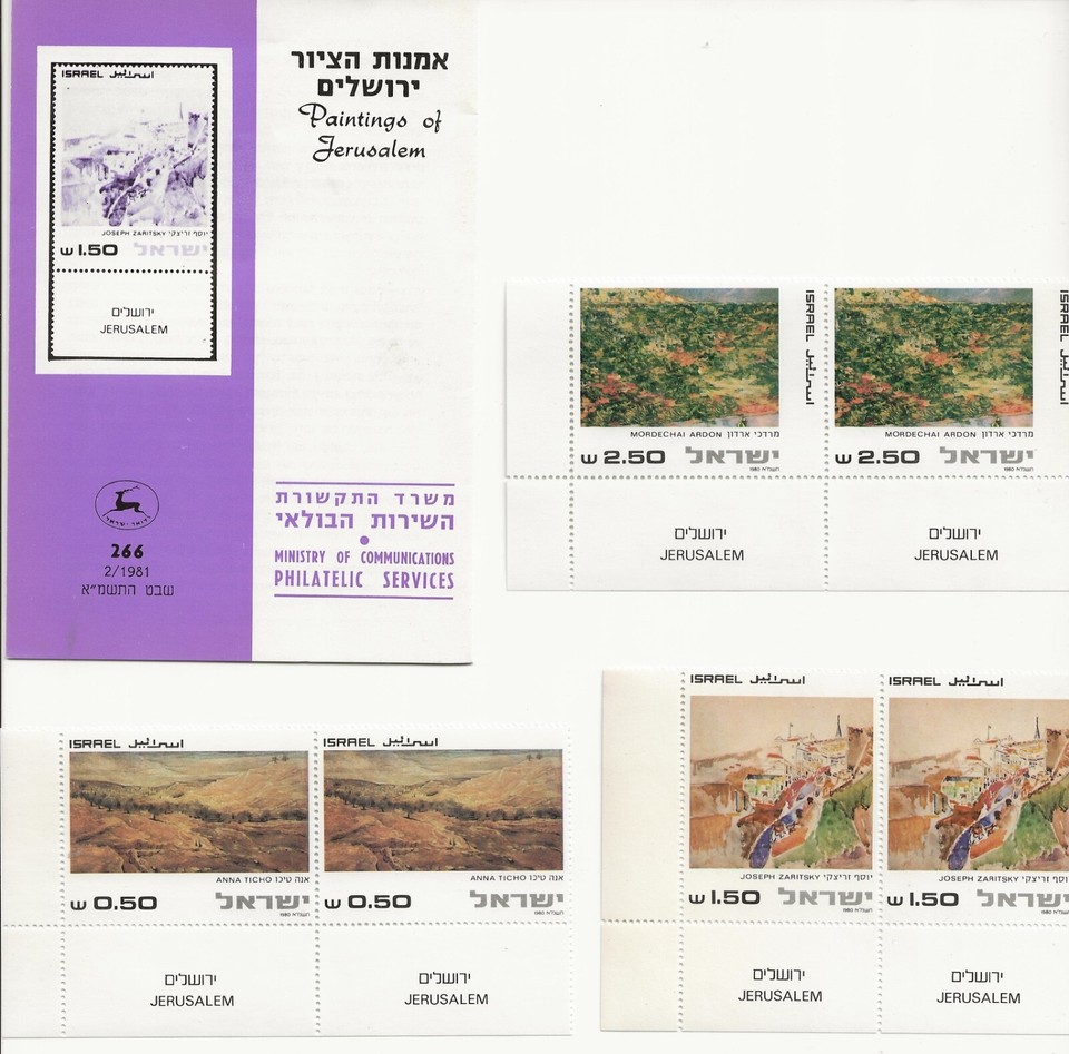 ISRAEL - 1981 - "JERUSALEM PAINTINGS" - 3 FDC + 3 PAIR MNH + INFO ...