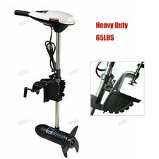 MotorGuide 67# Thrust Trolling Boat Motor 12v / 24v - Brute 767 HYPER ...