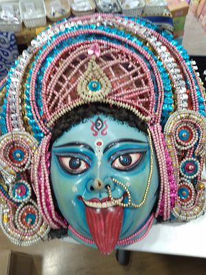 DIOSA KALI MASCARA HINDU UNICA MUY RARA HECHA A MANO GODDESS MASK VERY ...