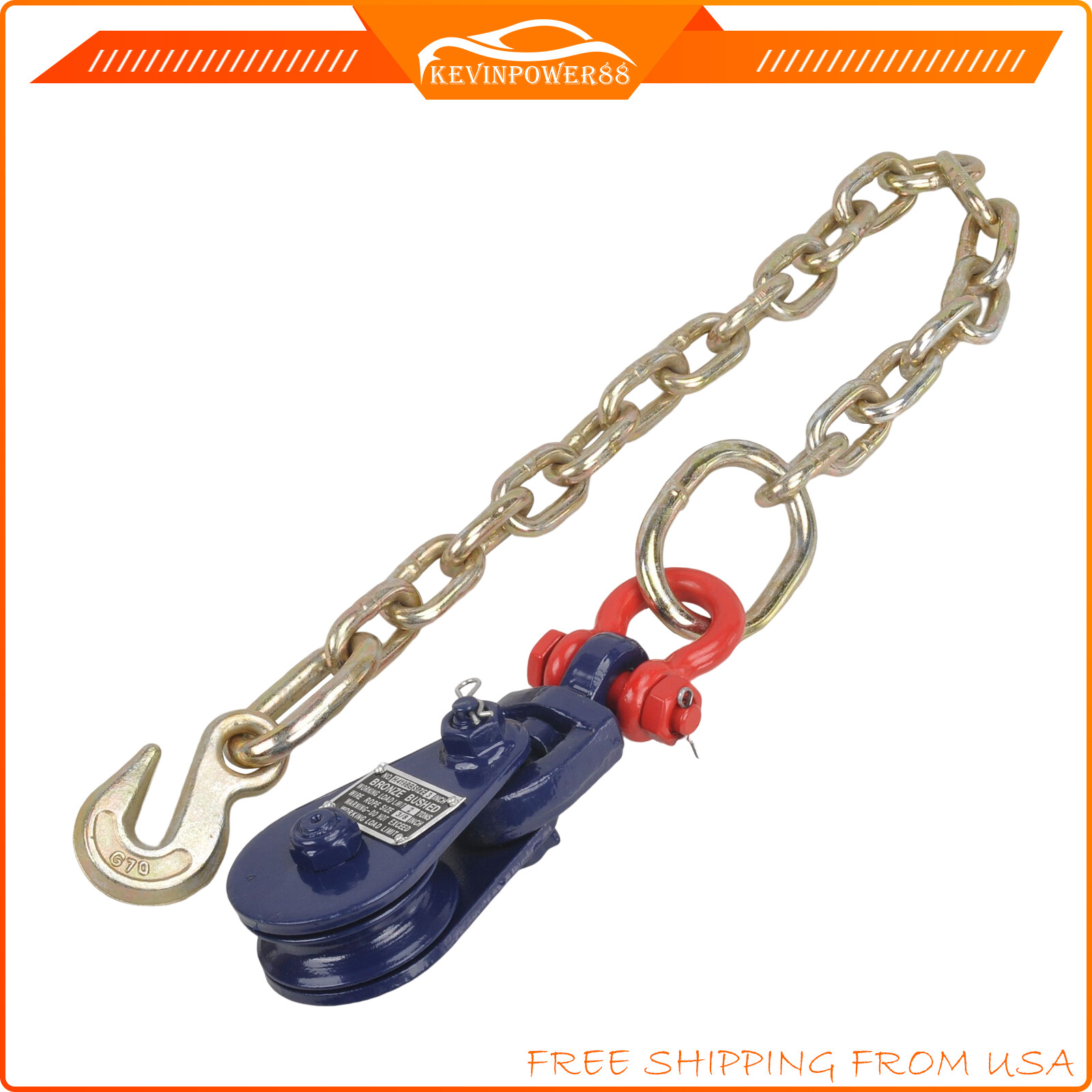 2 Ton 3/8" X 2' Tow Chain w/ Snatch Block Sheave Truck Rollback Wrecker ...