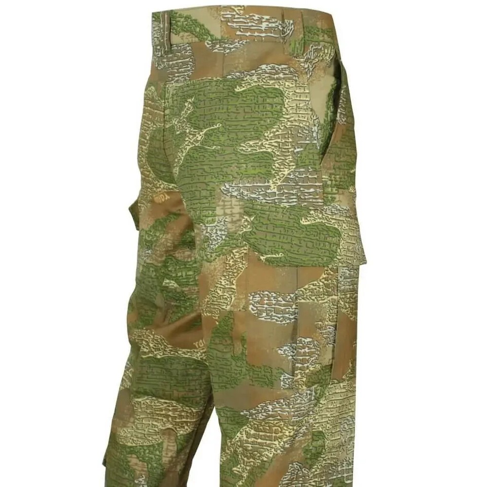 Special Forces Ukraine Army VARAN CAMO Summer SUIT UKR WAR original 48/ ...