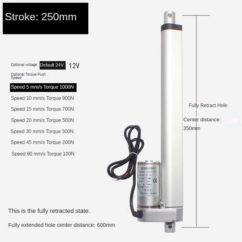 Dc Electric Push Rod Motor Travel 20mm1000mm12V24V Telescopic Rod ...