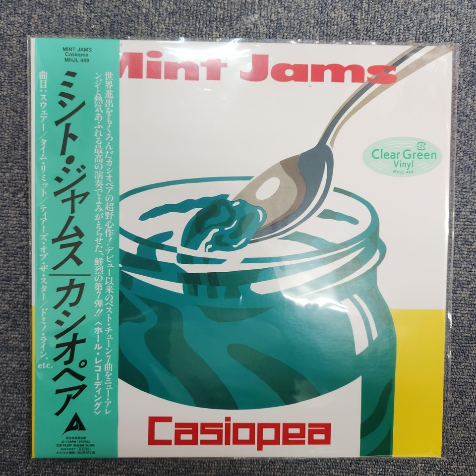 Casiopea Mint Jams Clear Green Vinyl LP Record Analog MHJL449 W/Obi ...