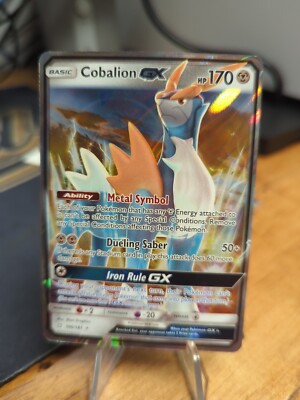 Cobalion GX 106/181 Ultra Rare Sun & Moon Team Up Pokemon TCG NM | eBay