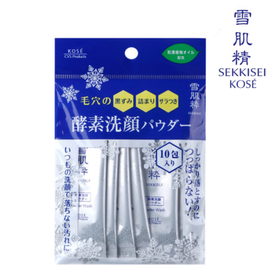 [KOSE SEKKISUI] White Powder Wash Enzyme Facial Wash Cleanser 10pcs ...