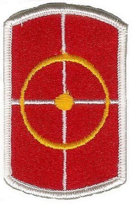 US ARMY 420TH ENGINEER BRIGADE CLASS A PATCH - FULL COLOR | eBay