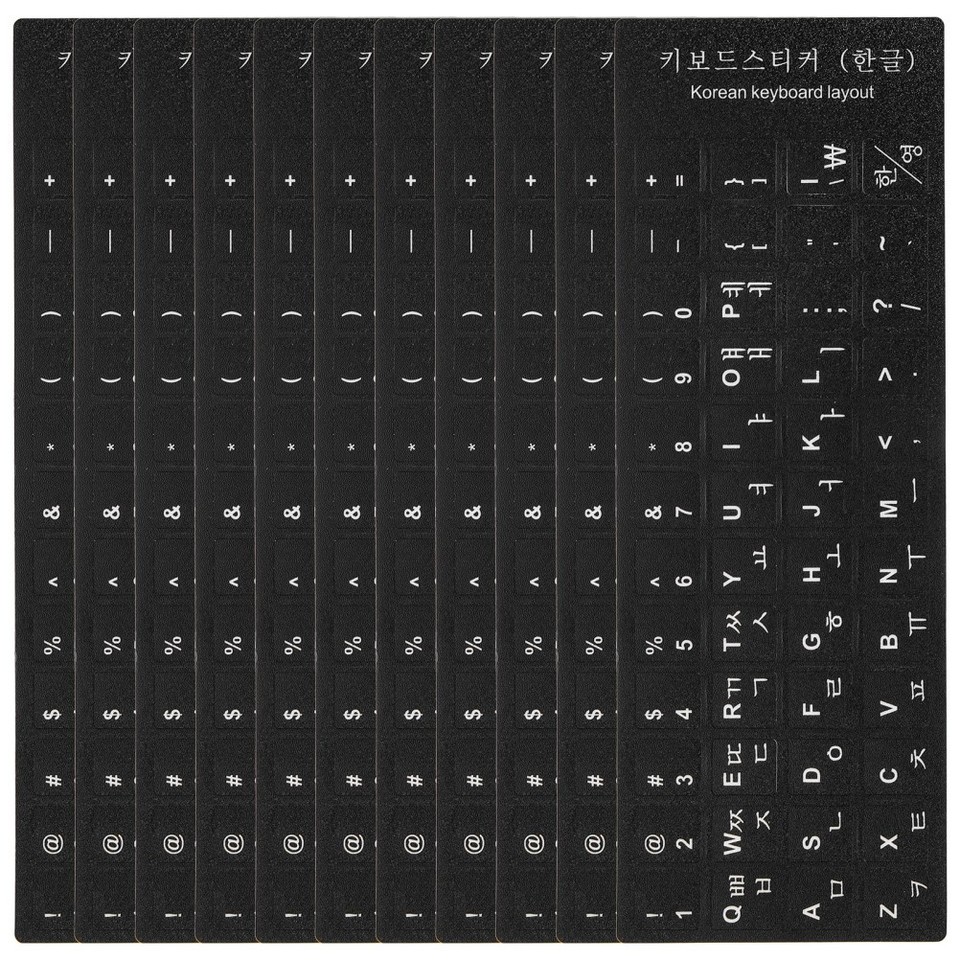 10pcs Universal Foreign Language Keyboard Stickers Keyboard Protective ...