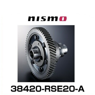 NISMO 1 Way Front LSD Nissan Note E12 HR16DE NISMO S 38420-RSE20-A ...
