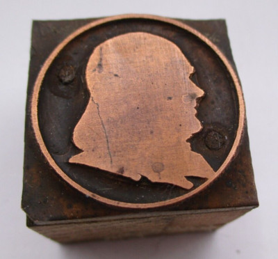 Vintage Printing Letterpress Printers Block Copper Man | eBay