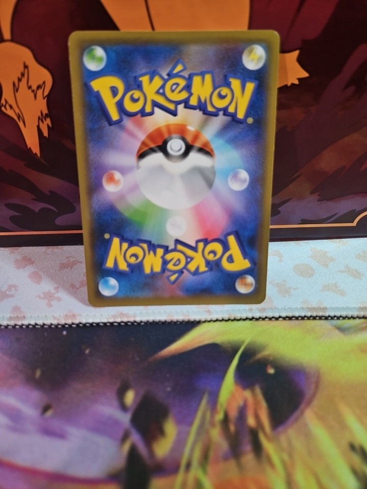 (Japanese) Dracozolt VMAX 024/070 RRR - S5a Matchless Fighters - Pokémon TCG NM | eBay