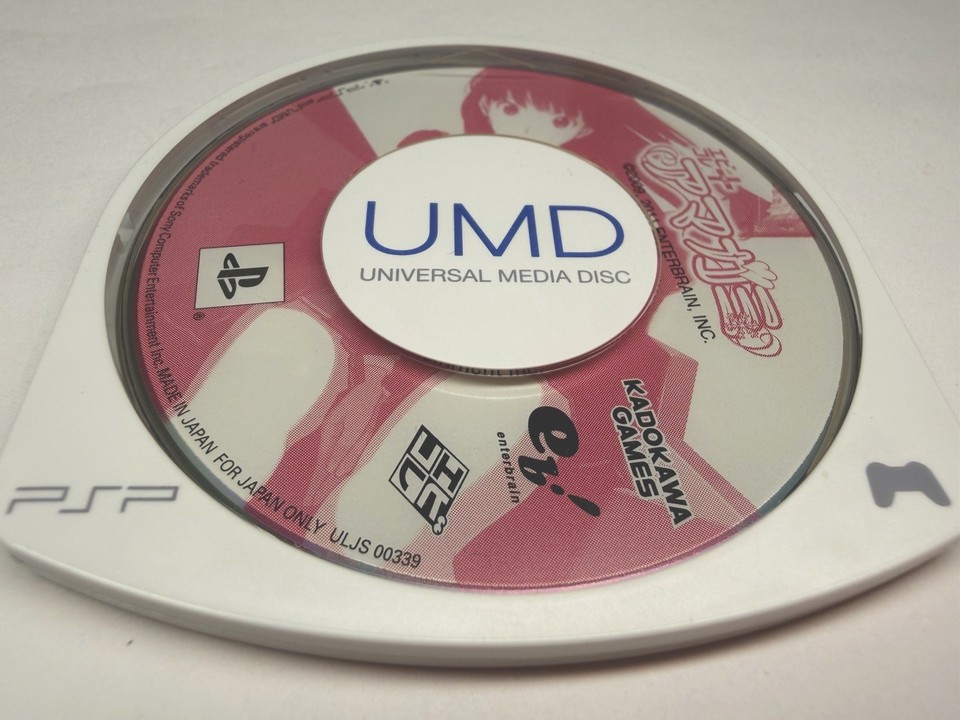 Kadokawa Games Ebikore Amagami PSP JP GAME. 9000024013148 | eBay