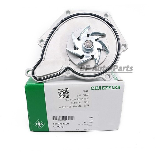 INA OEM Water Pump Fit For PORSCHE AUDI VW Touareg A6 Q7 2.7 3.0T ...