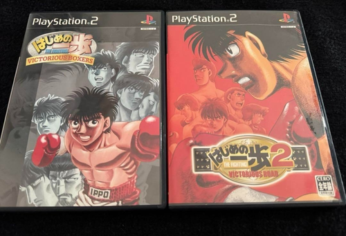 Hajime no Ippo 2 Victorious Boxers & Road set PS2 Sony PlayStation 2 ...