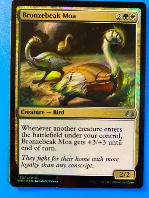 MTG 1x FOIL Bronzebeak Moa Modern Masters 2017 Magic the Gathering Card ...