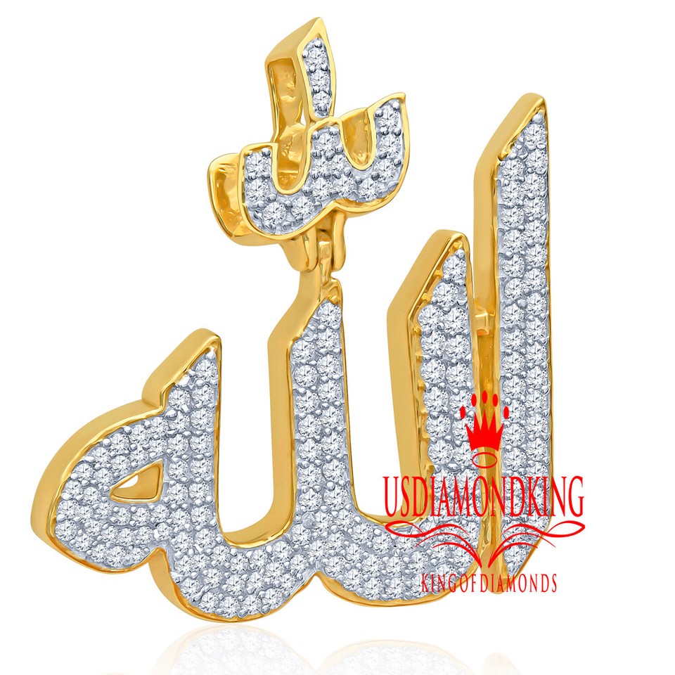 Big 2.35'' 14k Gold On Real Silver Allah God Muslim Islamic Arabic ...