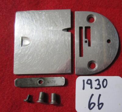 Sewing Machine Parts - Slide Plate