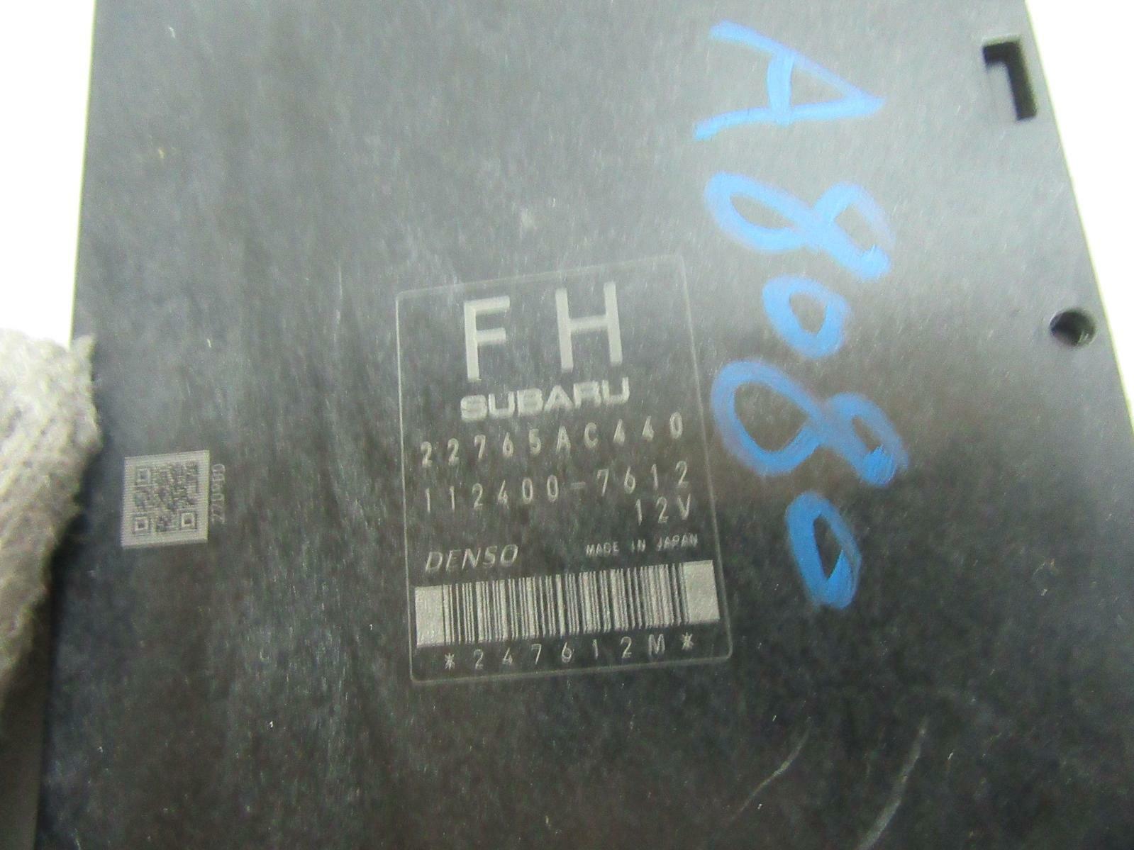 SUBARU IMPREZA ECU ENGINE ECU, 2.0, FB20, PETROL, AUTO T/M TYPE, SEC ...