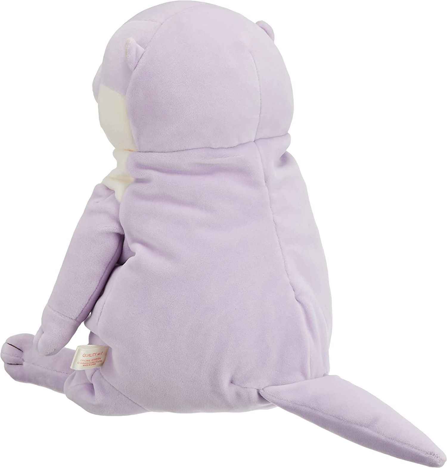 Shinada Global Mochi KawaUso Otter Pastel Lavender L Size Plush Doll ...