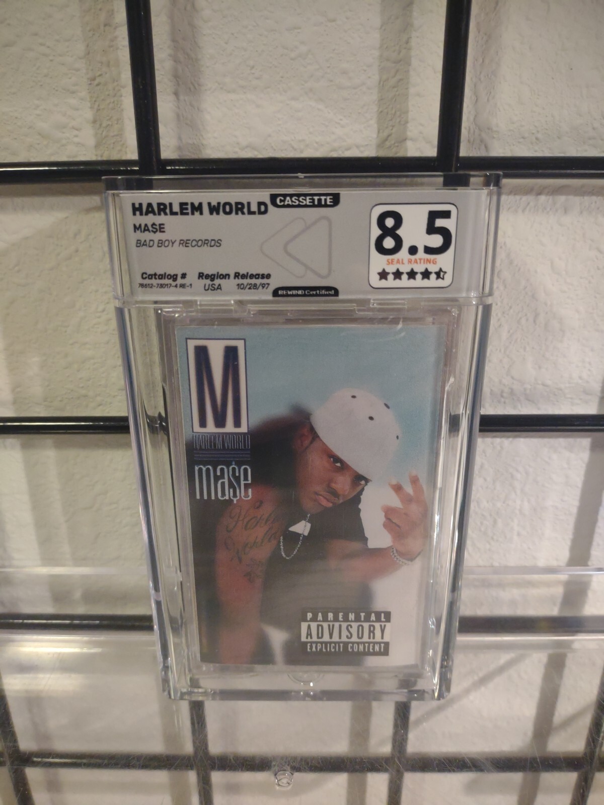 Mase First Album Released