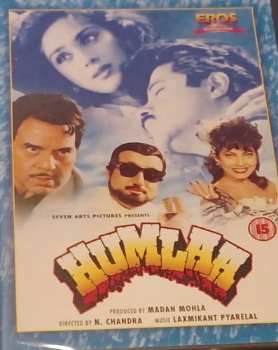 Humlaa - Dharmendra, Anil Kapoor (DVD, 2000) Brand New and Sealed | eBay