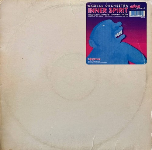 Samble Orchestra - Inner Spirit/ T.G. A synth flute with a floating ...