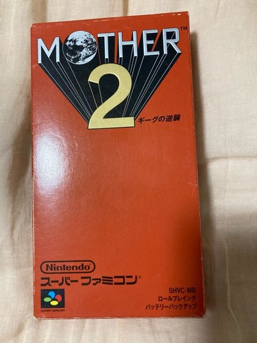 Used SFC MOTHER2 RPG Super Famicom Super Family Computer Nintendo /w ...