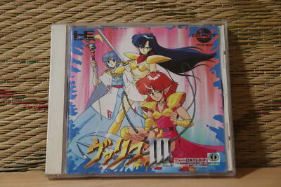 Valis 3 PC Engine PCE Japan Very Good Condition! | eBay