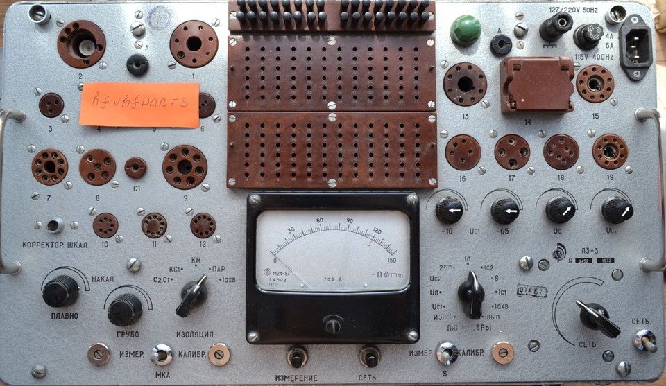 2pcs 6P45S Matched Pair Output Tetrode tube EL509 6KG6 Strong | eBay