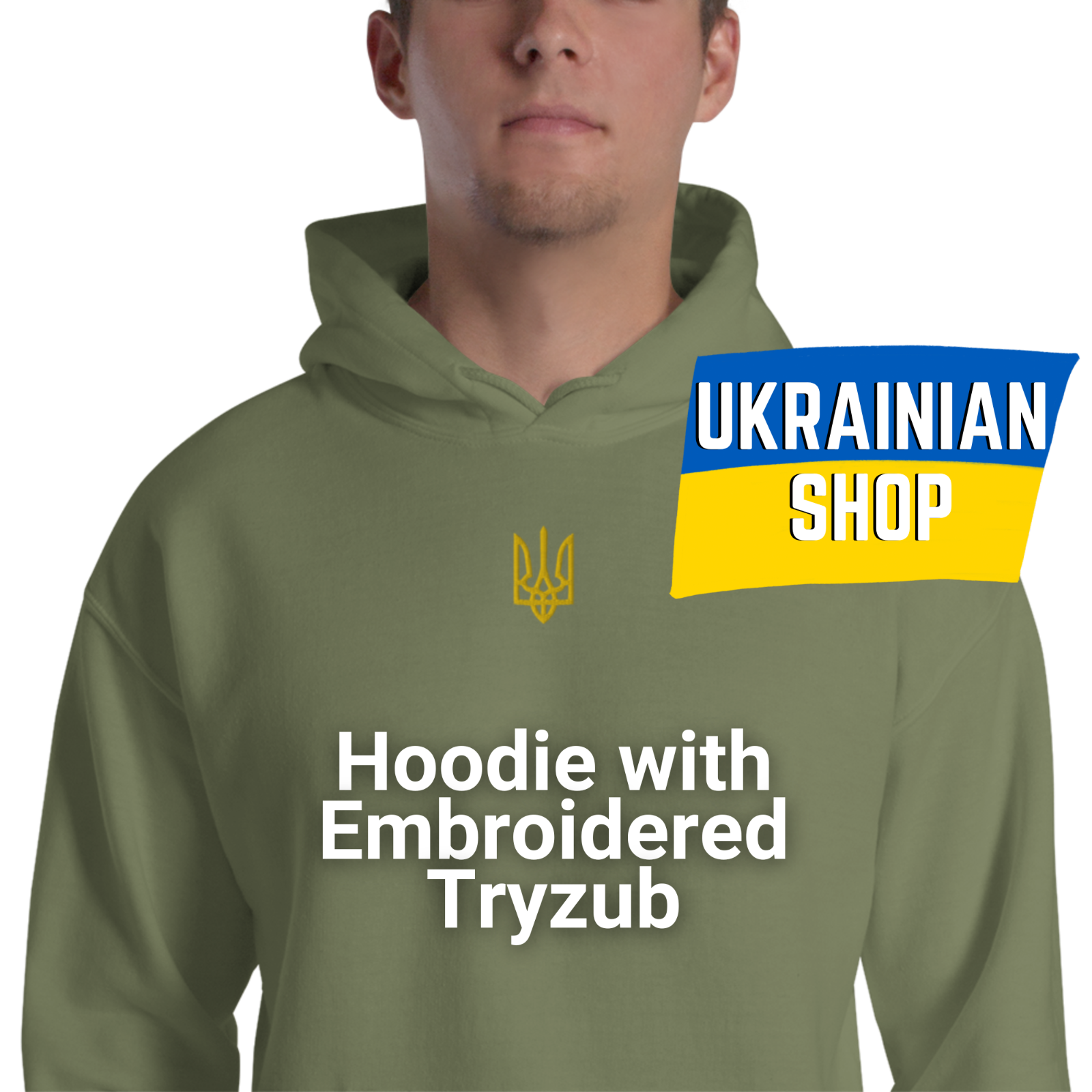 Embroidered Zelensky Green Hoodie Ukrainian Tryzub Unisex Trident ...