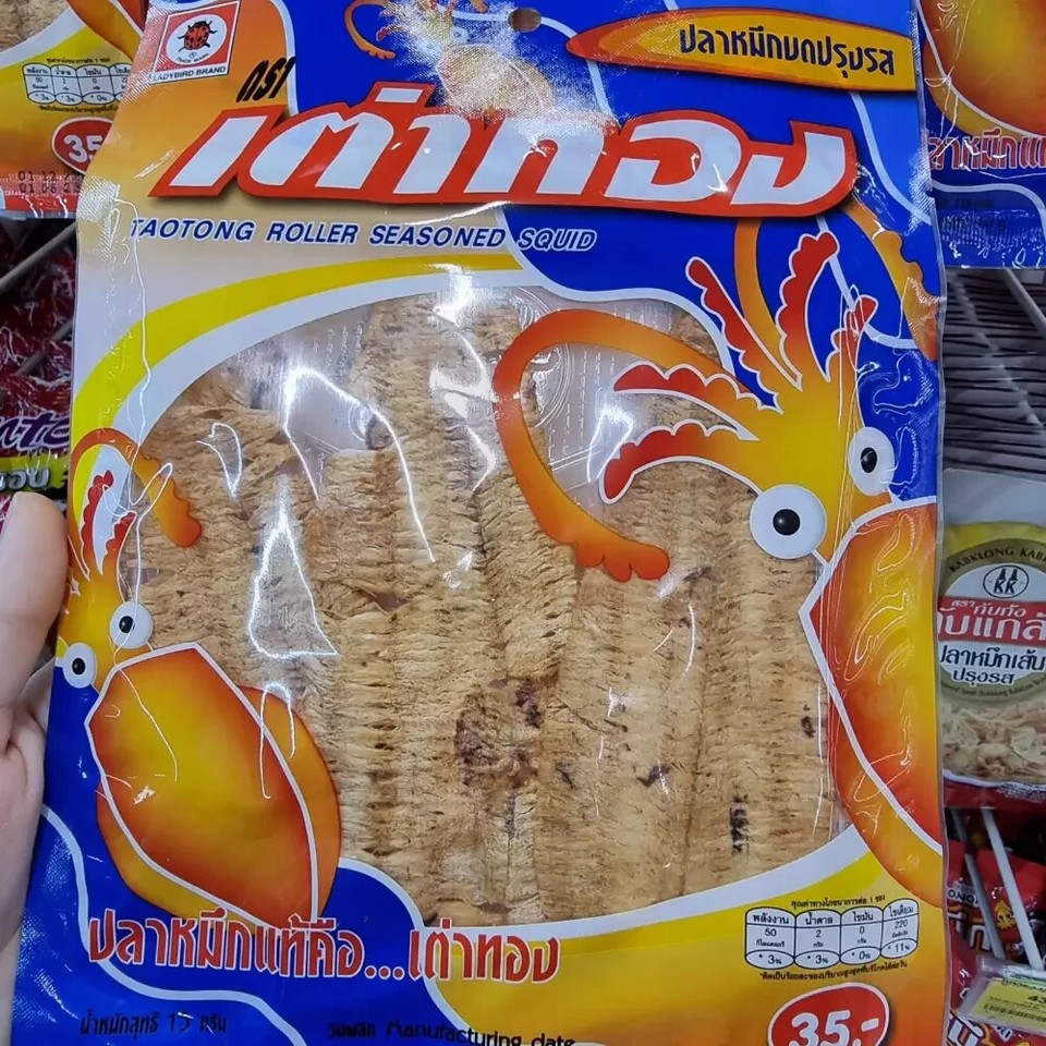 Taotong Roller Seasoned Cuttlefish Dried Squid Thai Snack Food Party ...