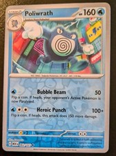 Poliwrath Pokemon Cards - Find Pokemon Card Pictures With Our Database ...