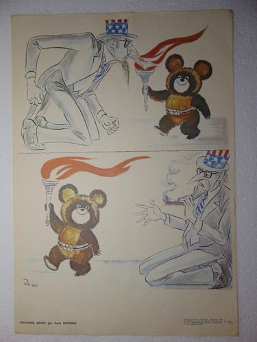 Original Soviet got burn himself Propaganda Poster Moscow 1980 olympic ...