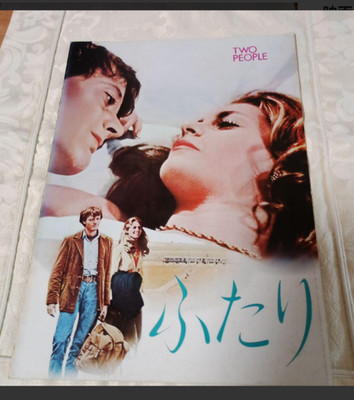 Lindsay Wagner TWO PEOPLE movie Program japan 1972 | eBay
