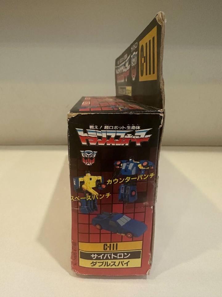 G1 Takara Hasbro Transformers Punch Counterpunch C-111 Japan Set MIB | eBay