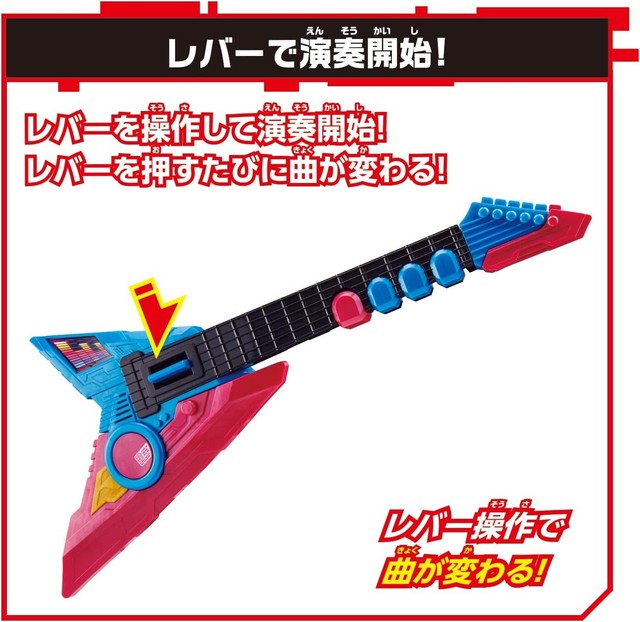 BANDAI Kamen Rider Geats DX Beat Axe from JAPAN F/S for sale online | eBay