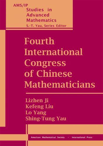 Ams/IP Studies in Advanced Mathematics Ser.: Fourth International ...