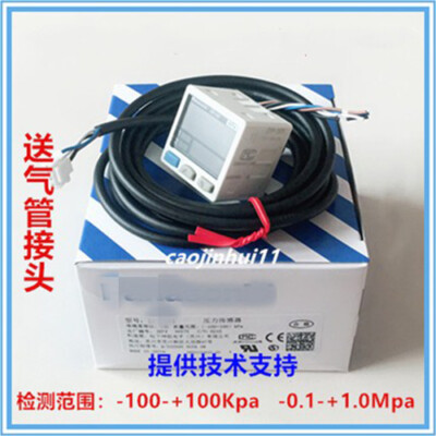 new DP-100 DP-101A-N | eBay