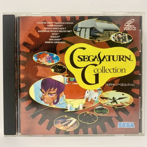 Sega Saturn CG Collection Video CD VCD Movie w/ Obi Japan Import US ...