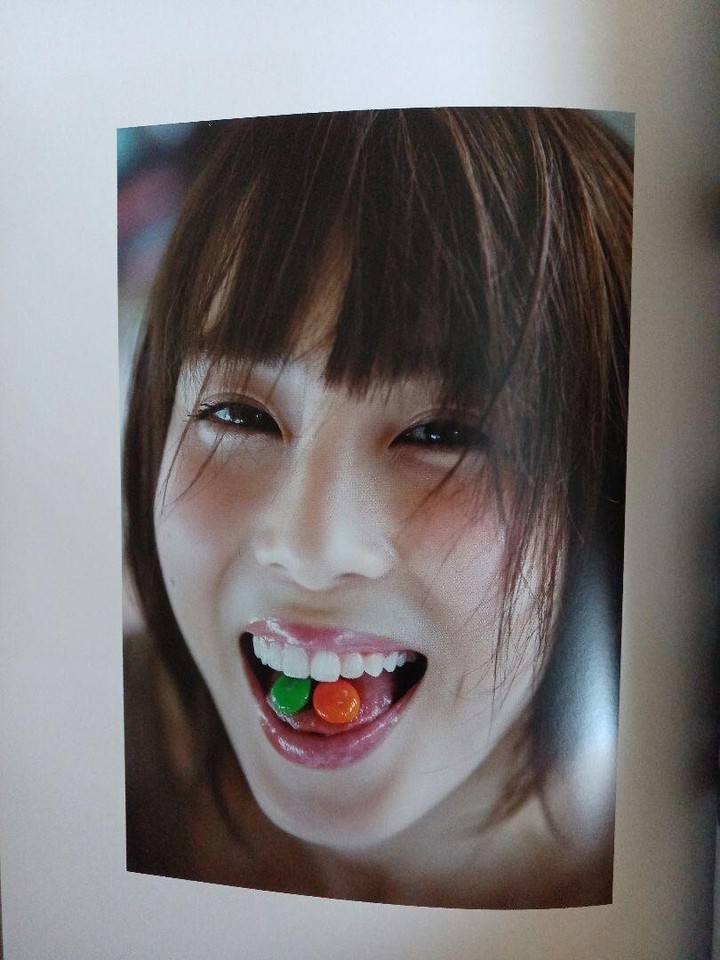 Minori Inudo Photo Book One da Full Japanese Gravure Model Idol from ...