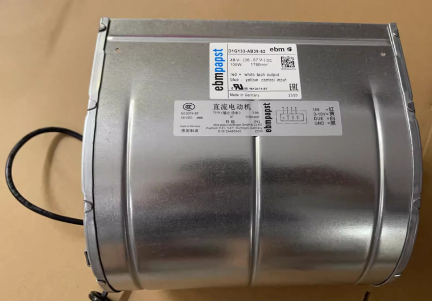 NEW D1G133-AB39-52 48V 105W Belt iron plate Inverter fan 90-day ...