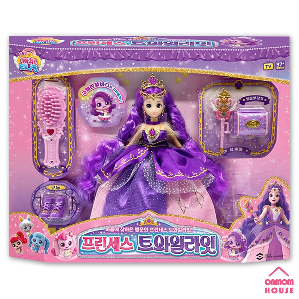 Secret Catch Teenieping Princess Doll 6 Types Korean Toy | eBay