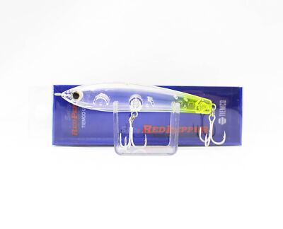 Tiemco Salty Red Pepper Baby Lipless Minnow Floating Lure SRPB-39 (3590 ...