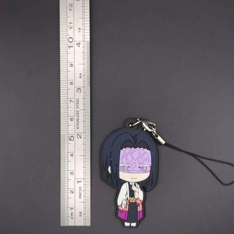 Kagaya Ubuyashiki Demon Slayer Kimetsu no Yaiba Rubber Strap KG/S, A, U ...
