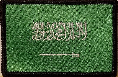 SAUDI ARABIA Flag Patch With Hook Adhesive Fastener Morale Emblem BLACK ...