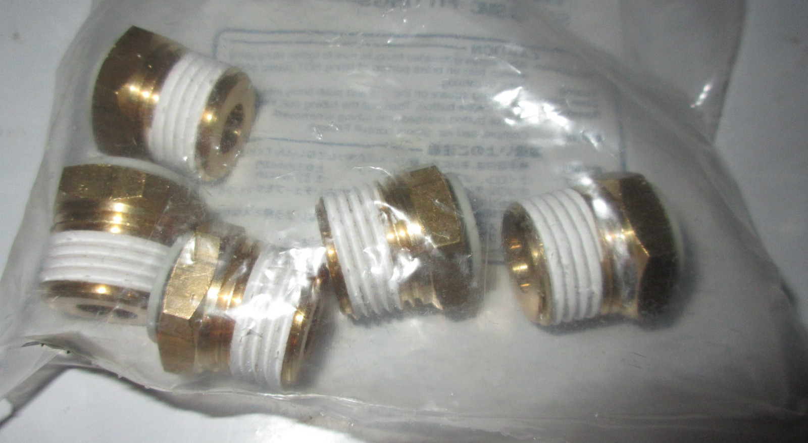 SMC KQ2H12-04AS male connector 12mm tube 1/2"RC pneumatic fitting BAG ...