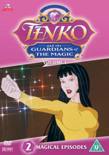 Princess Tenko: Volume 1 DVD cert U Value Guaranteed from eBay’s ...