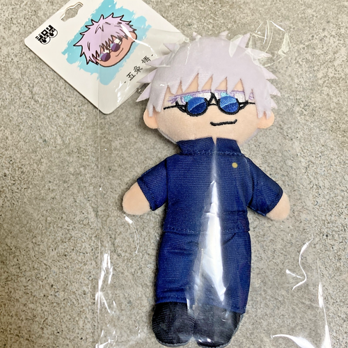 Jujutsu Kaisen Satoru Gojo Plush doll mascot JIRORI PLAZA Osaka limited ...