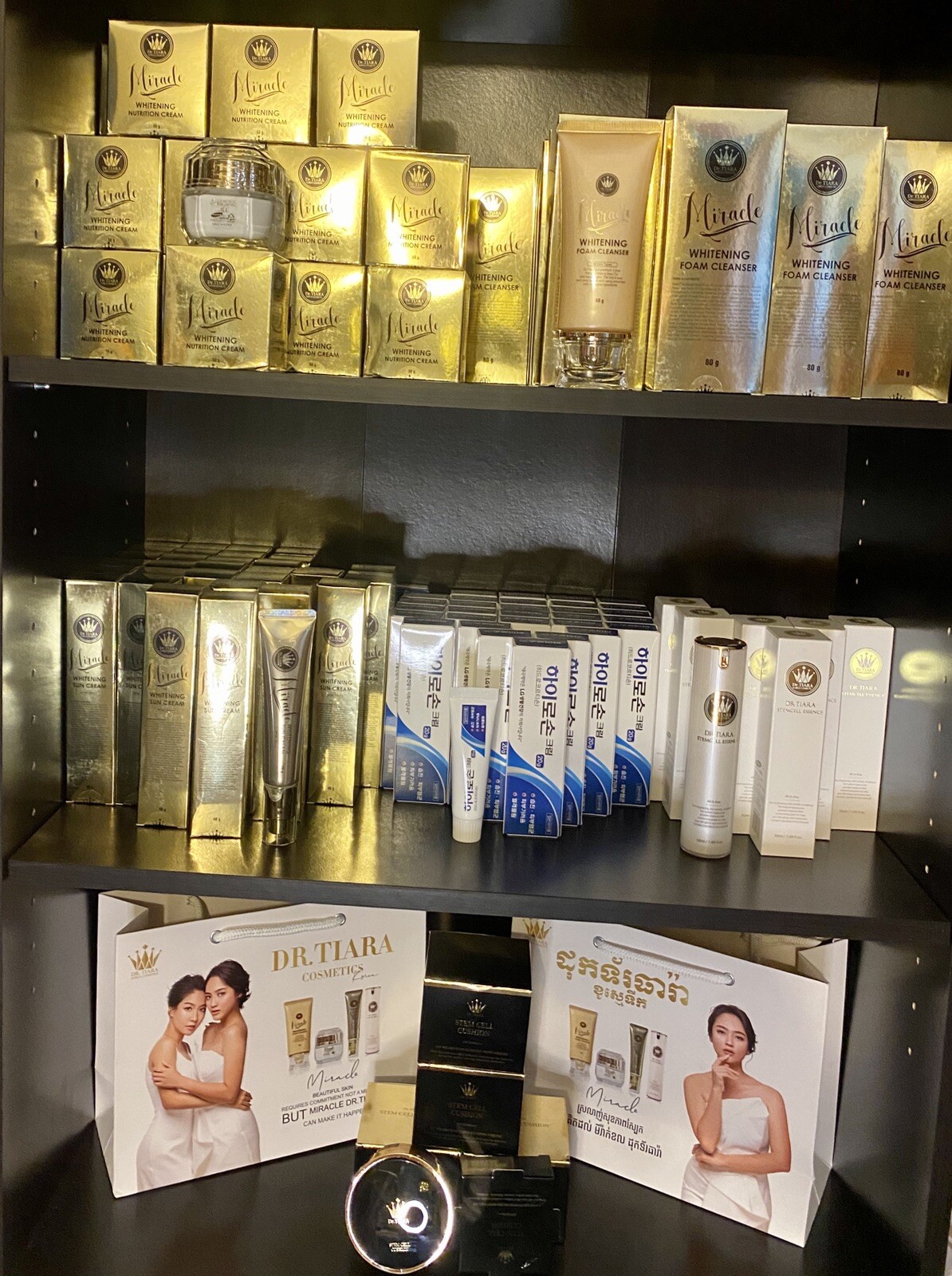 Miracle Dr. Tiara 4pc Set | eBay